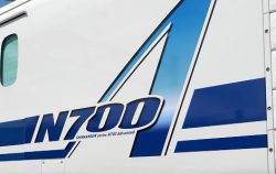 N700A 鉄道ファンが気になるNゲージ